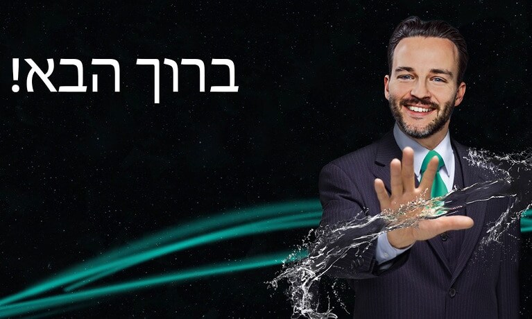 Wilo pump manufacturers in your area since 1872