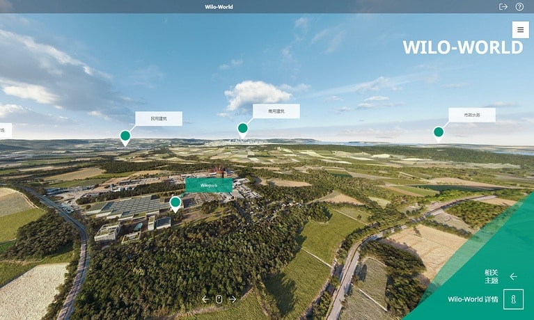 威乐中国官方网站 | Wilo
